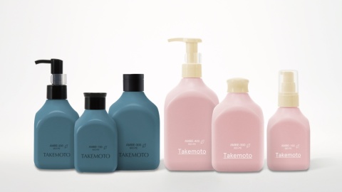 Rectangular Bottles Unveiled | CosmeticBusiness